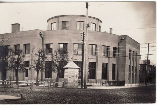 Panevėžio bankai 1918–1940 m. – Panevėžio kraštas virtualiai